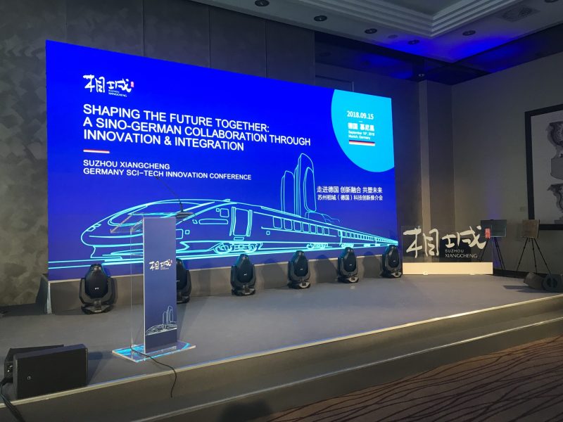 Suzhou Xiangcheng Germany Sci-tech Innovation Conference - Mason Events