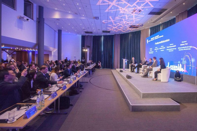 Suzhou Wuzhong (Germany) Industrial Investment Conference - Mason Events